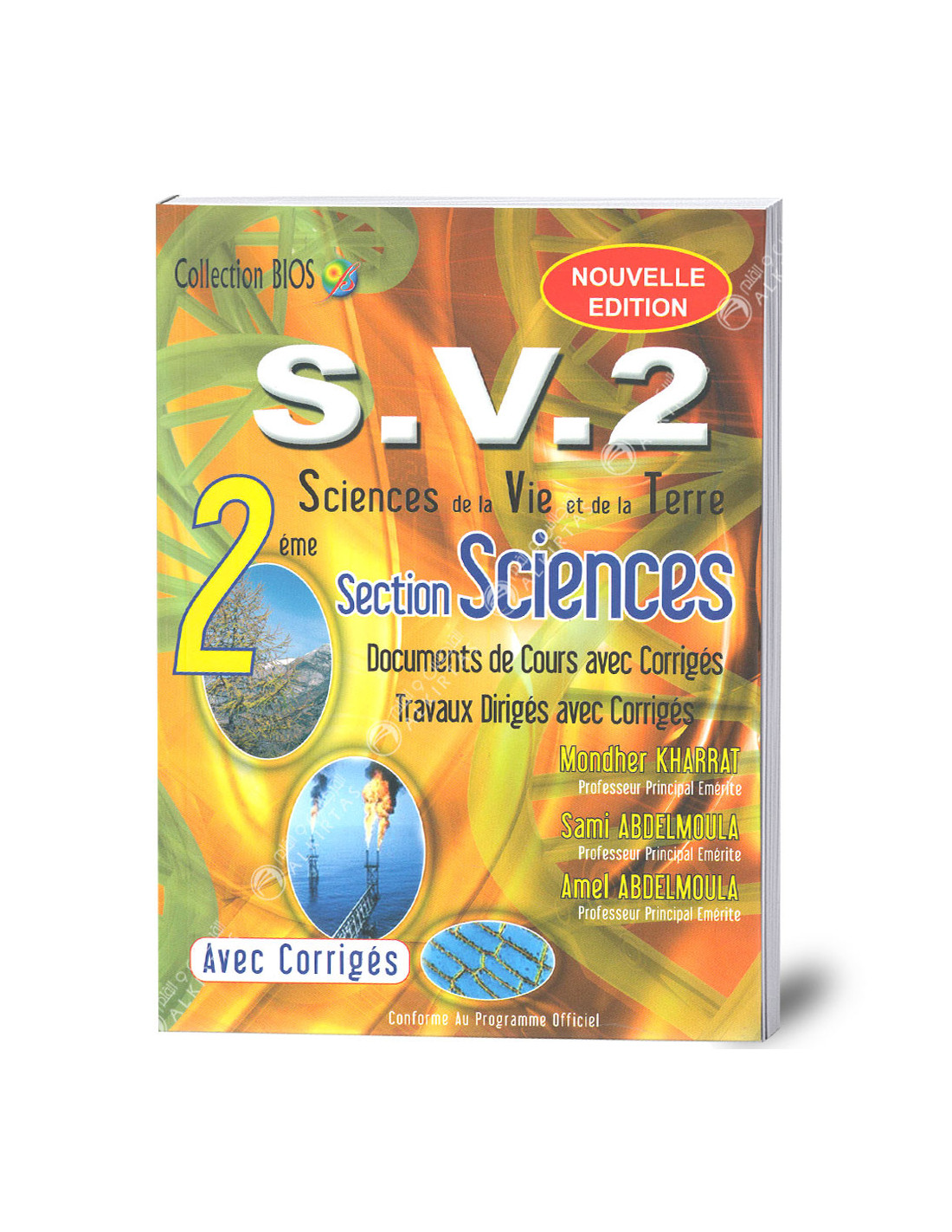 Parascolaire tunisie, 2ème année secondaire en ligne chez Alkirtas